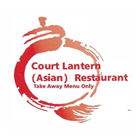Court Lantern | HAMILTON | ORDER ONLINE | Takeaway | TuckerFox AU